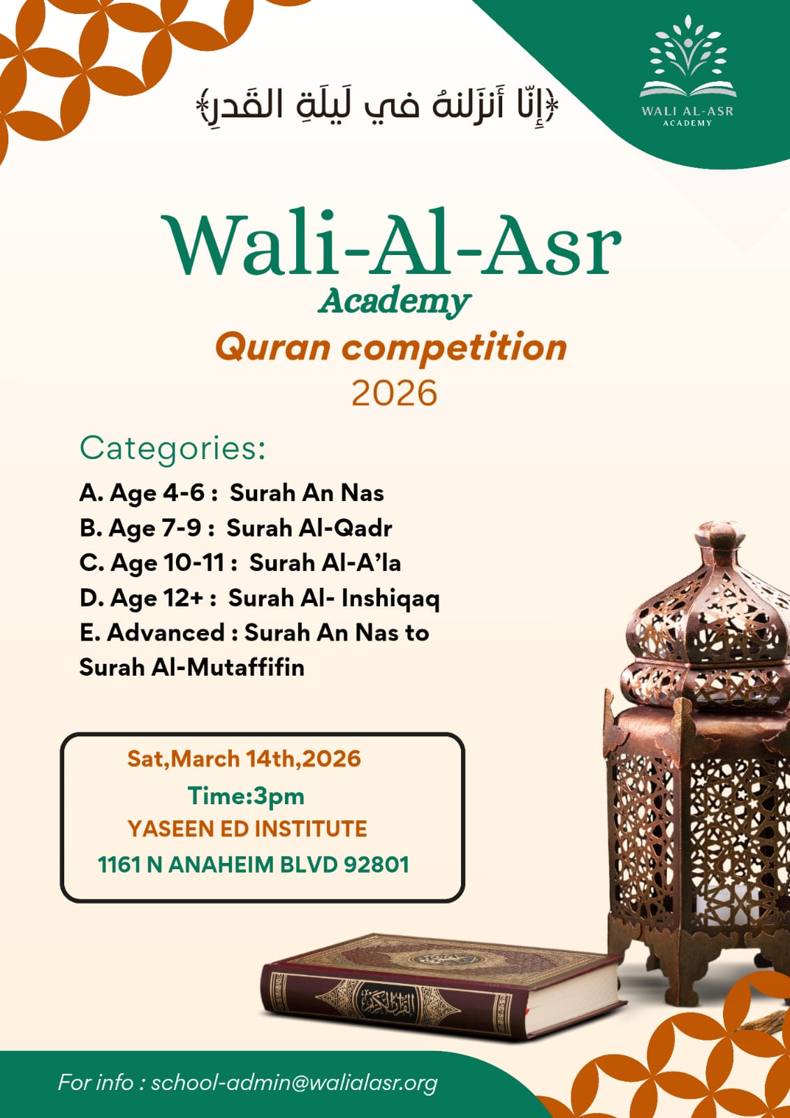 Annual Quran Competition - Wali al-Asr Academy